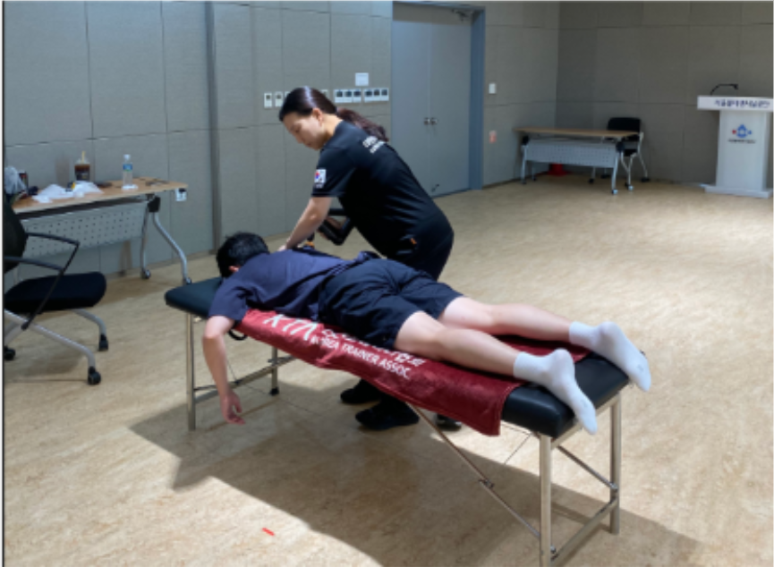 피지컬케어 - 파우(Faww: Family Wholesome Wellness)